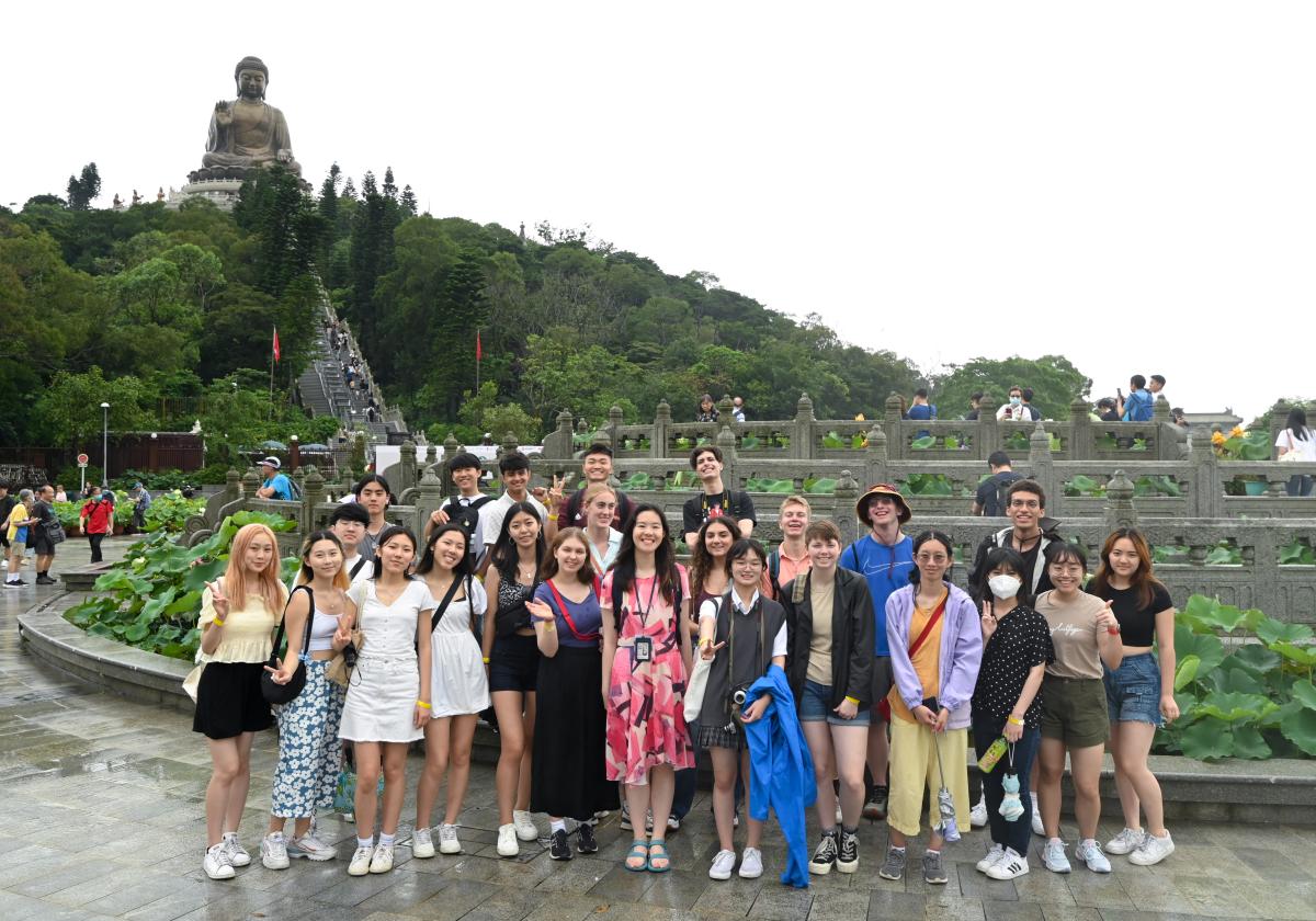 Activities | HKUST Summer School